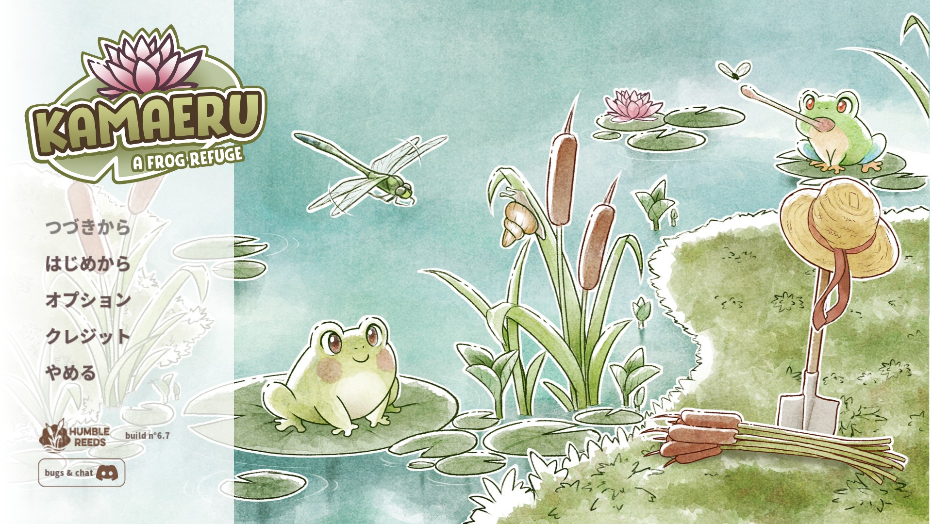 Kamaeru: A Frog Refuge｜Shiranami Gamer