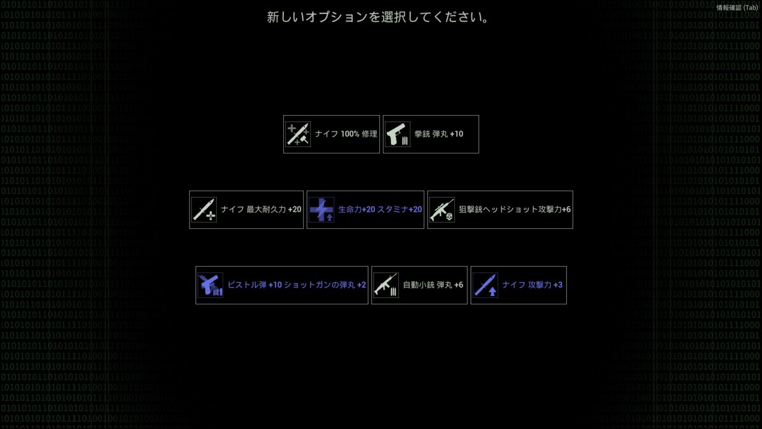 CRAWLING LAB｜Shiranami Gamer