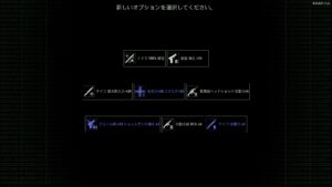 CRAWLING LAB｜Shiranami Gamer