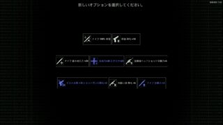 CRAWLING LAB｜Shiranami Gamer