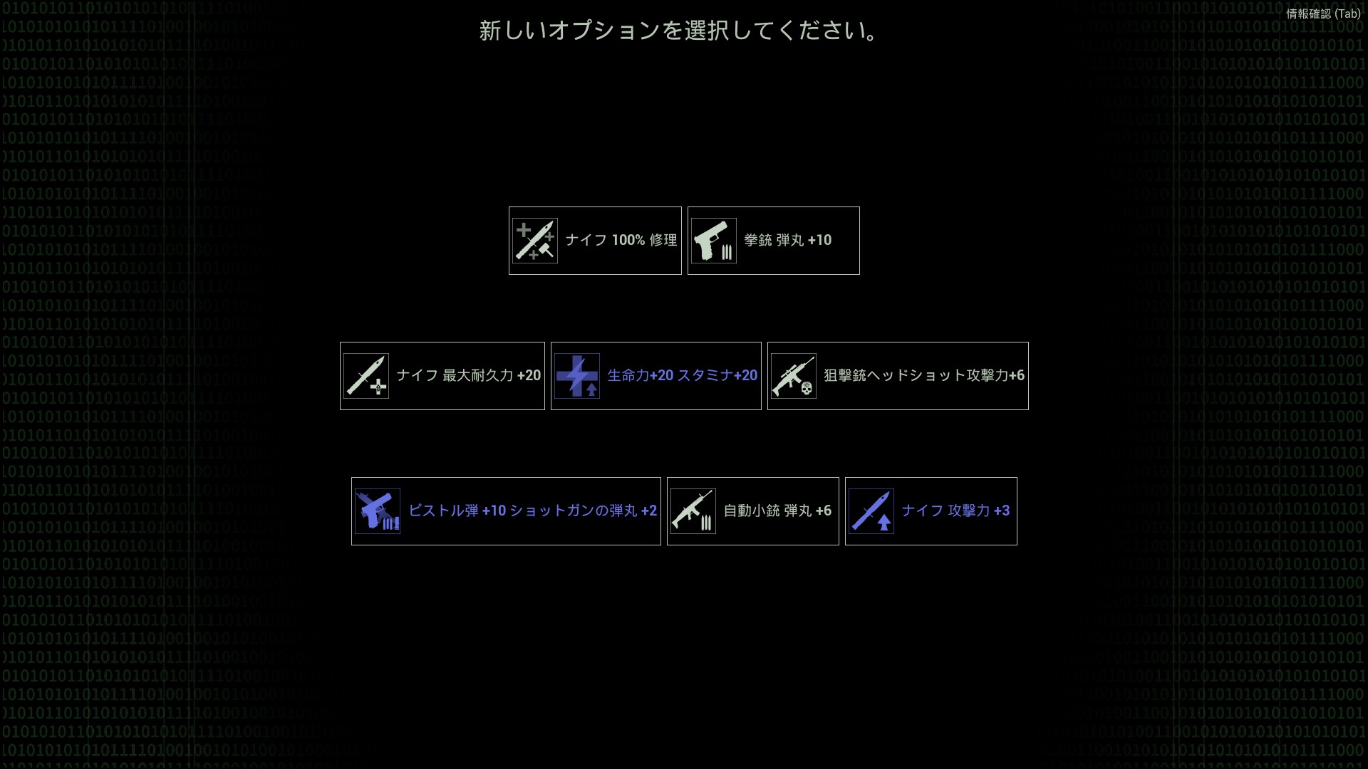 CRAWLING LAB｜Shiranami Gamer