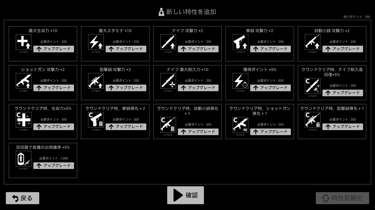 CRAWLING LAB｜Shiranami Gamer