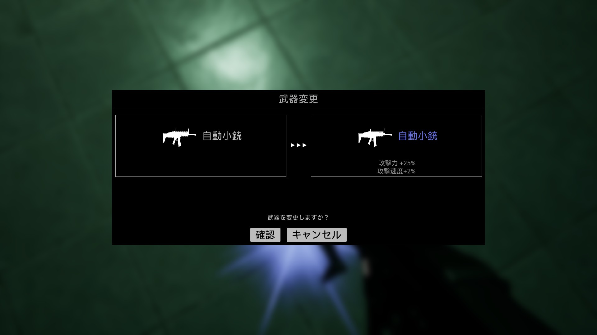 CRAWLING LAB｜Shiranami Gamer