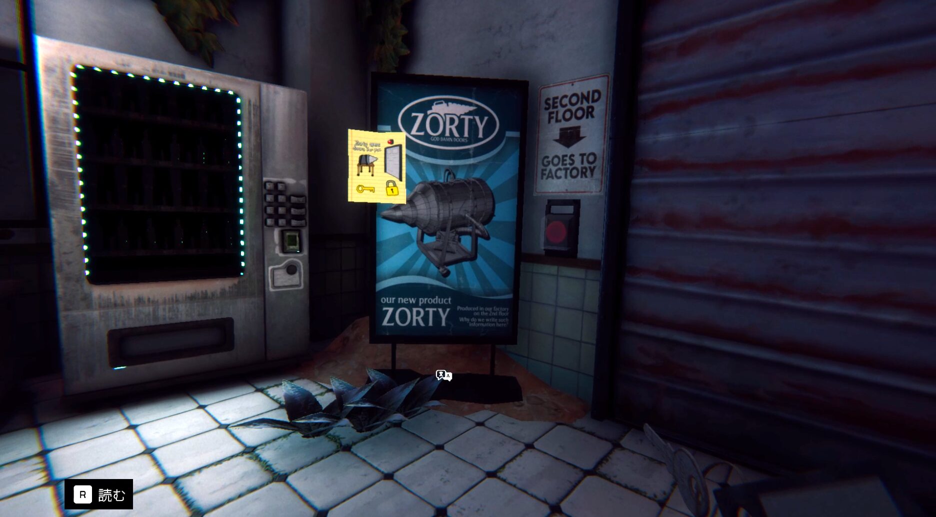 ZORT 攻略 エピソード1｜しらなみゲーマー