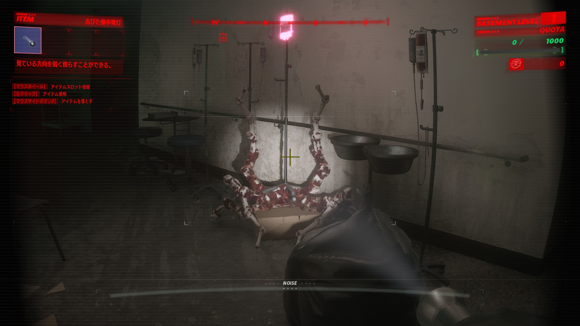 UNDERWARD アンダーワード 攻略 クリーチャー一覧｜しらなみゲーマー