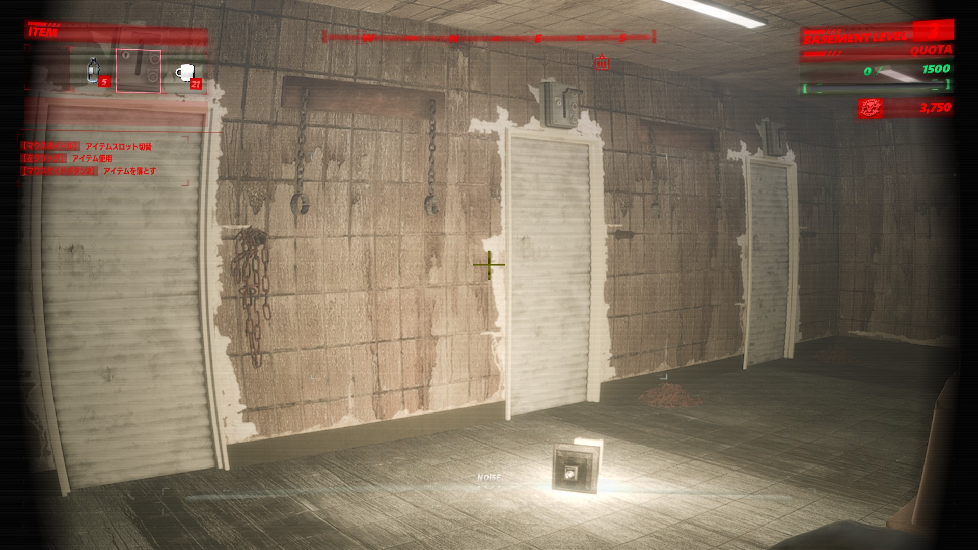 UNDERWARD アンダーワード 攻略 3階層のトラップ｜しらなみゲーマー