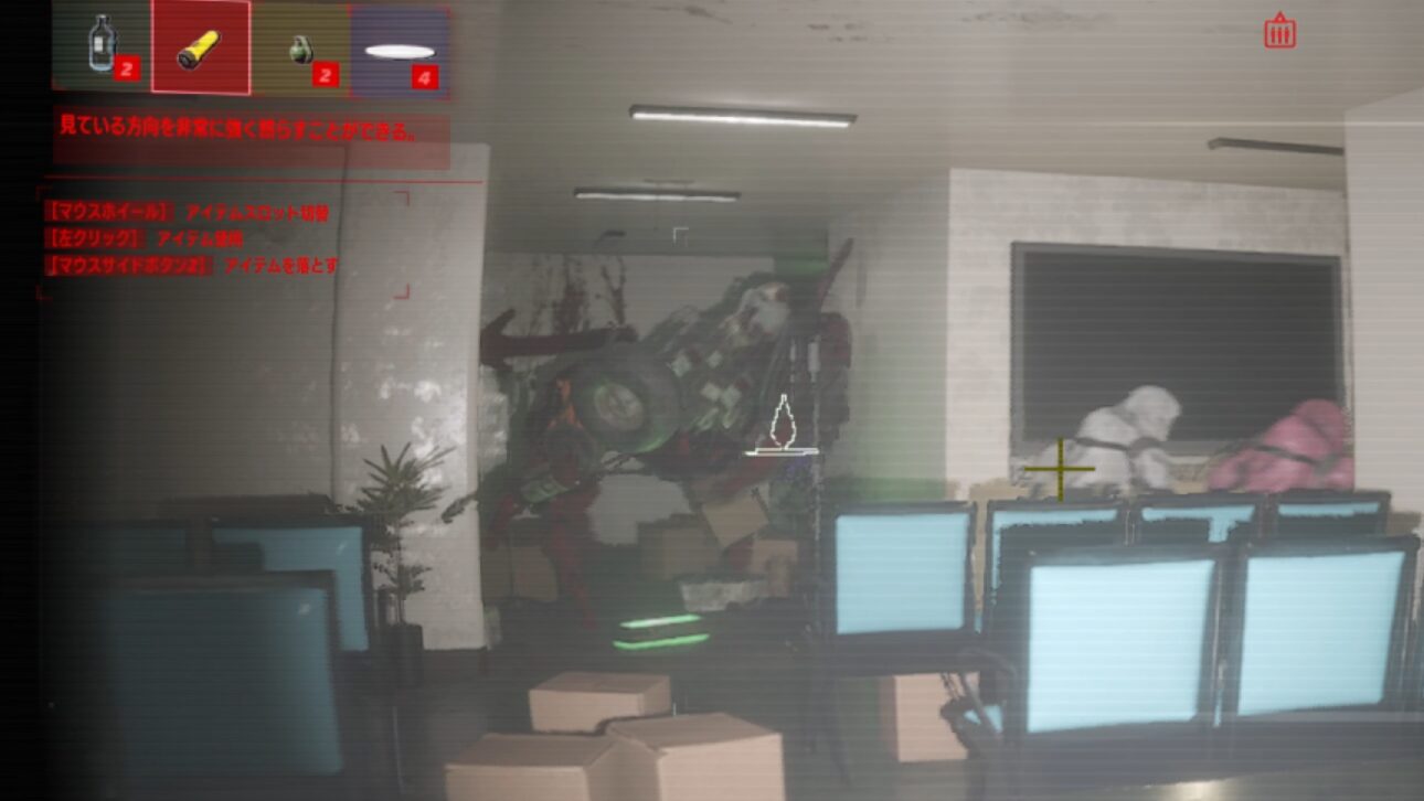 UNDERWARD アンダーワード 攻略 クリーチャー一覧｜しらなみゲーマー