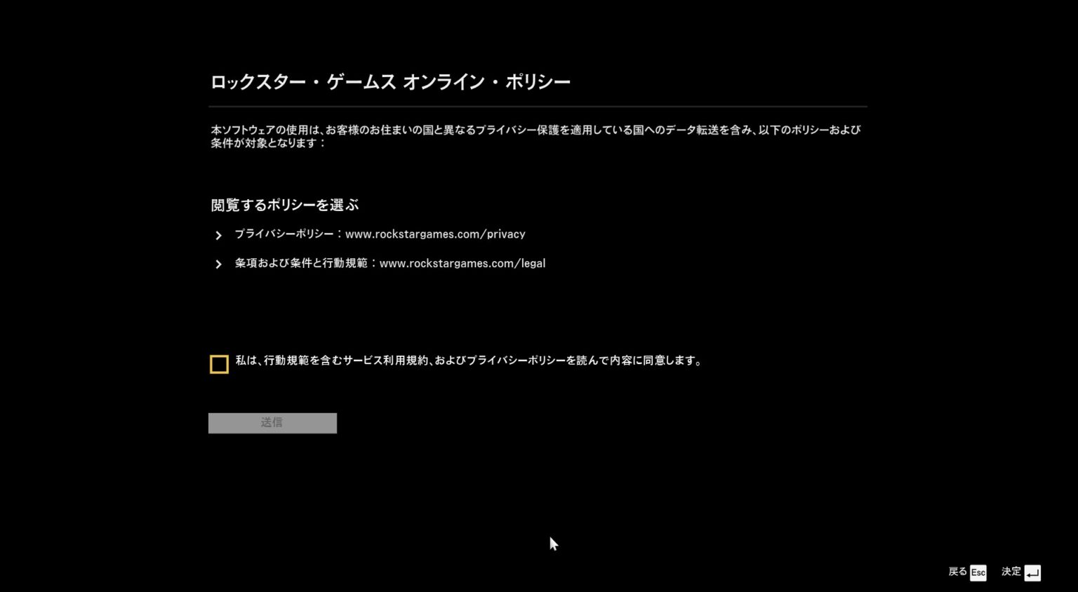 Grand Theft Auto V: Enhanced Edition Compared to Legacy｜Shiranami Gamer