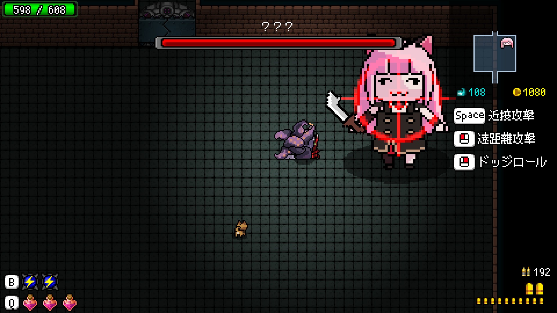 MYRIAD DEATH GUIDE : Achievements｜Shiranami Gamer