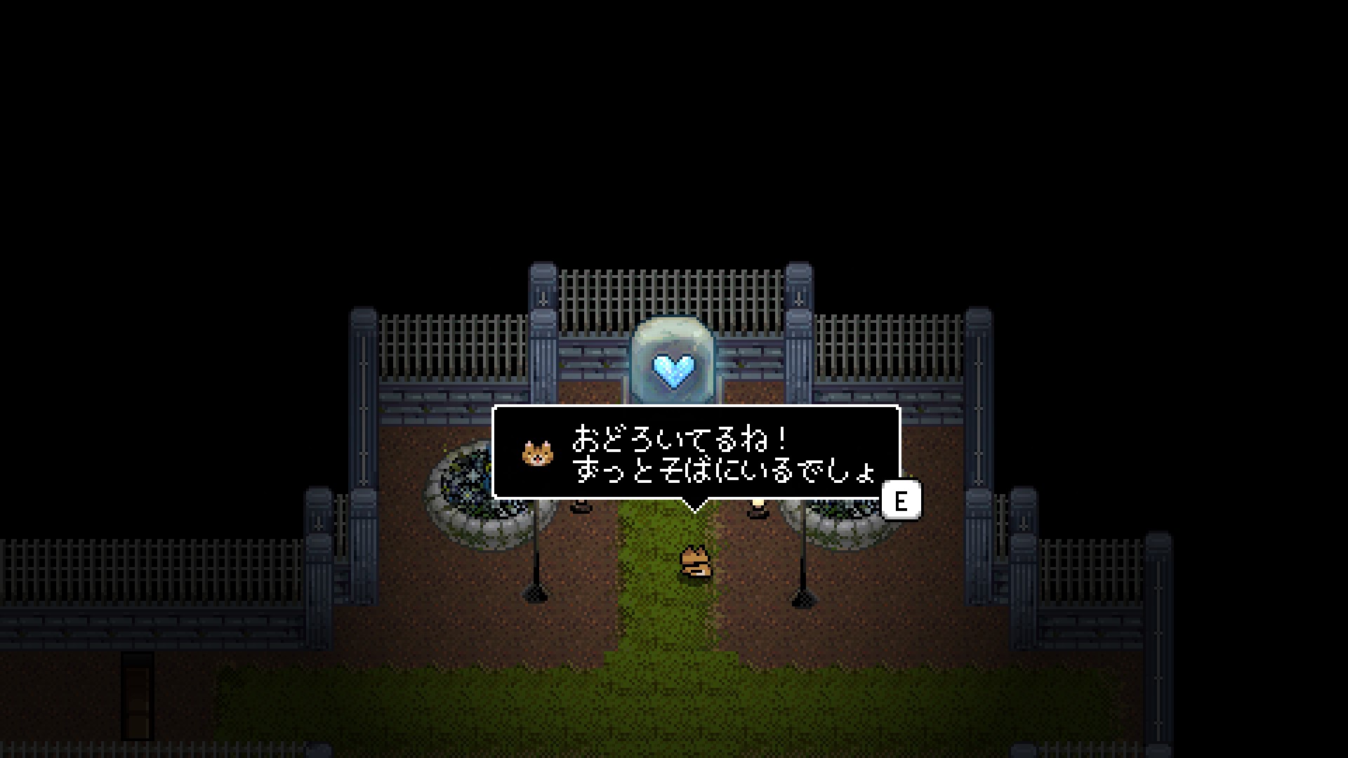 MYRIAD DEATH GUIDE : Achievements｜Shiranami Gamer