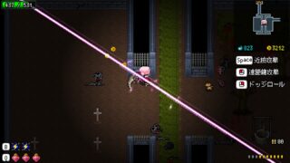 MYRIAD DEATH -ミリアッドデス- 攻略 オススメ装備｜しらなみゲーマー