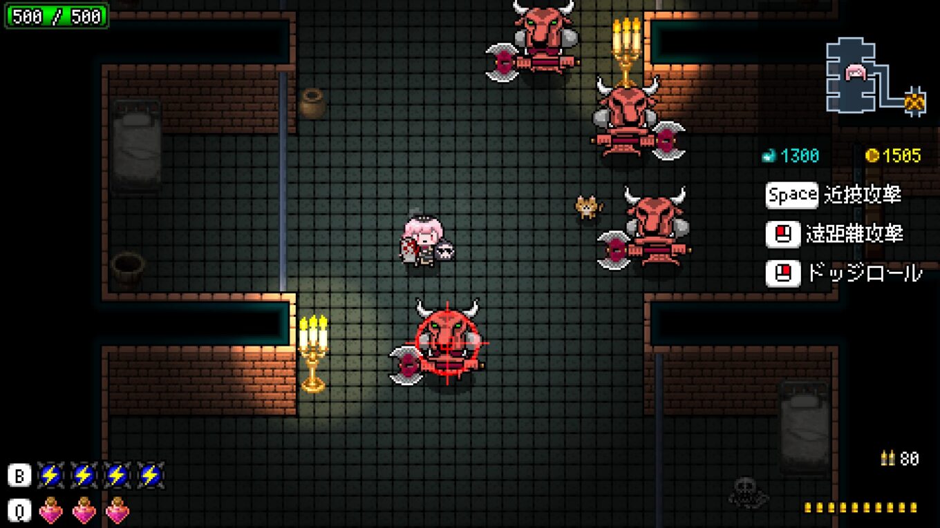 MYRIAD DEATH GUIDE : Achievements｜Shiranami Gamer