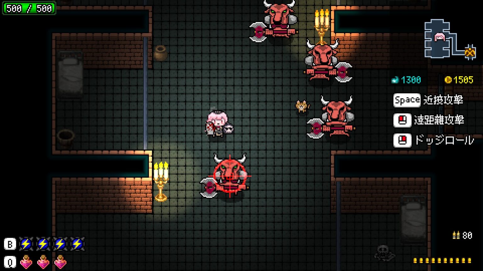 MYRIAD DEATH GUIDE : Achievements｜Shiranami Gamer