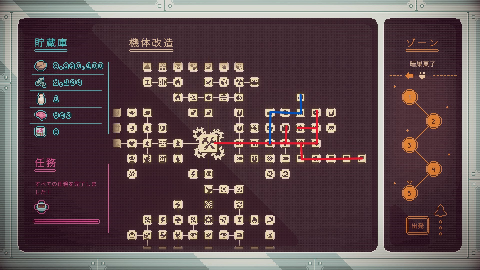 Astro Prospector・アストロ・プロスペクター ｜しらなみゲーマー